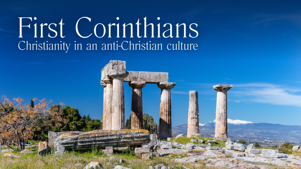 Taught by the Spirit • Jared Byrns